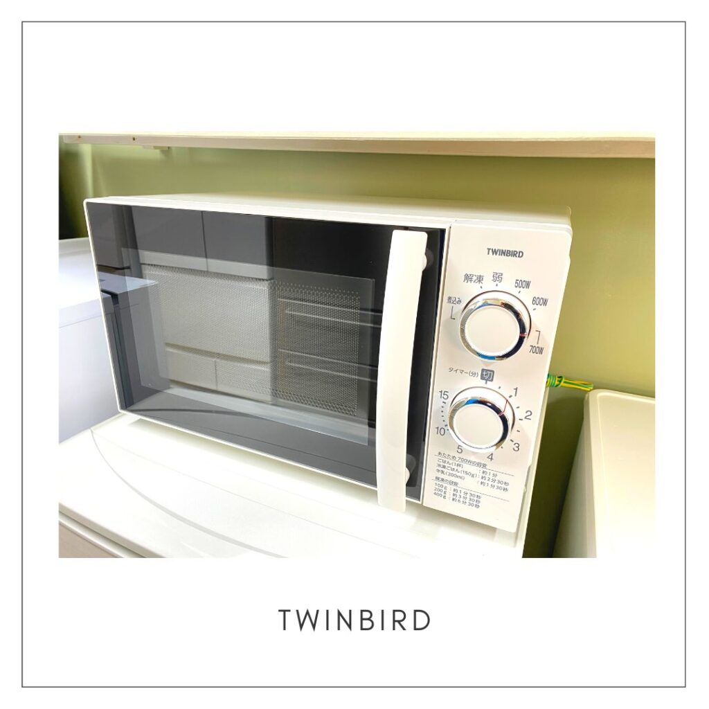 ツインバード／TWINBIRD／電子レンジ／DR-D429／ターンテーブル式／2018年製 | 宇都宮のリサイクルショップ オトワリバース ツインバード／TWINBIRD／電子レンジ／DR ...
